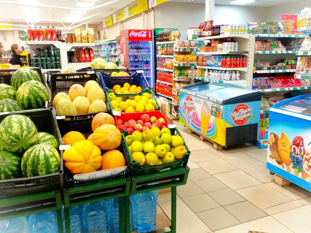 Süpermarket Minimarket Kalistovo, Moskova ve Moskovskaya oblastı, foto