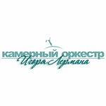 Igor Lerman Chamber Orchestra (Stolbovaya ulitsa No:53А, posyolok GES), orkestralar  Naberejniye Çelny'den (Yar Çallı'dan)