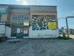Stassi (Álіbı Jankeldın kóshesі No:9В), terziler  Kostanay'dan