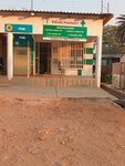 Incure pharmacy (Sapele Avenue No:1344, Chakunkula), eczaneler  Zambiya'dan