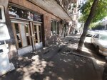 Парикмахерская (Artsakh Avenue No:21), kuaförler  Erivan'dan