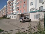 Qazaq (No:73/2, Nursaıa shaǵyn aýdany), bilgisayar kulübü  Atırav'dan