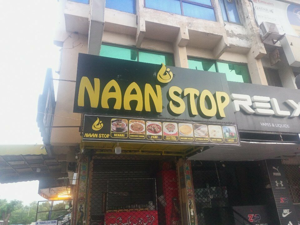Kantin, yemekhane Nan Stop, Islamabad, foto