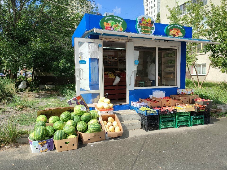 Manavlar Зелёная лавка, Cheboksary, foto