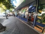 Аптека (Azatamartikner Avenue No:78/5, The Administrative District of Erebuni), eczaneler  Erivan'dan