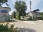 Garage cooperative (strada Pietrăriei No:5), garajlar  Kişinev'den
