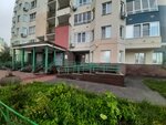 Фотоград 7 небо (Volzhskaya Embankment No:19, Nizhniy Novgorod), hediyelik eşya üretimi ve toptan satışı  Nijni Novgorod'dan