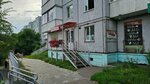 Lilu Zoomagazin (ulitsa Slavy No:7), petshop  Krasnoyarsk'tan