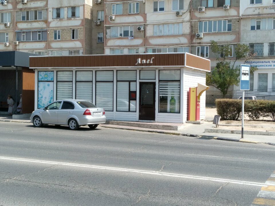 Market Anel, Aktav, foto