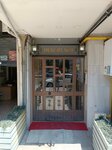 Gürhanlar Mimarlık (Doç. Dr. Bahriye Üçok Blv., No:17, Karşıyaka, İzmir), i̇nşaat firmaları  İzmir'den