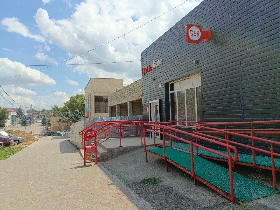 Market Krasnoe&Beloe, Mikhaylovsk, foto