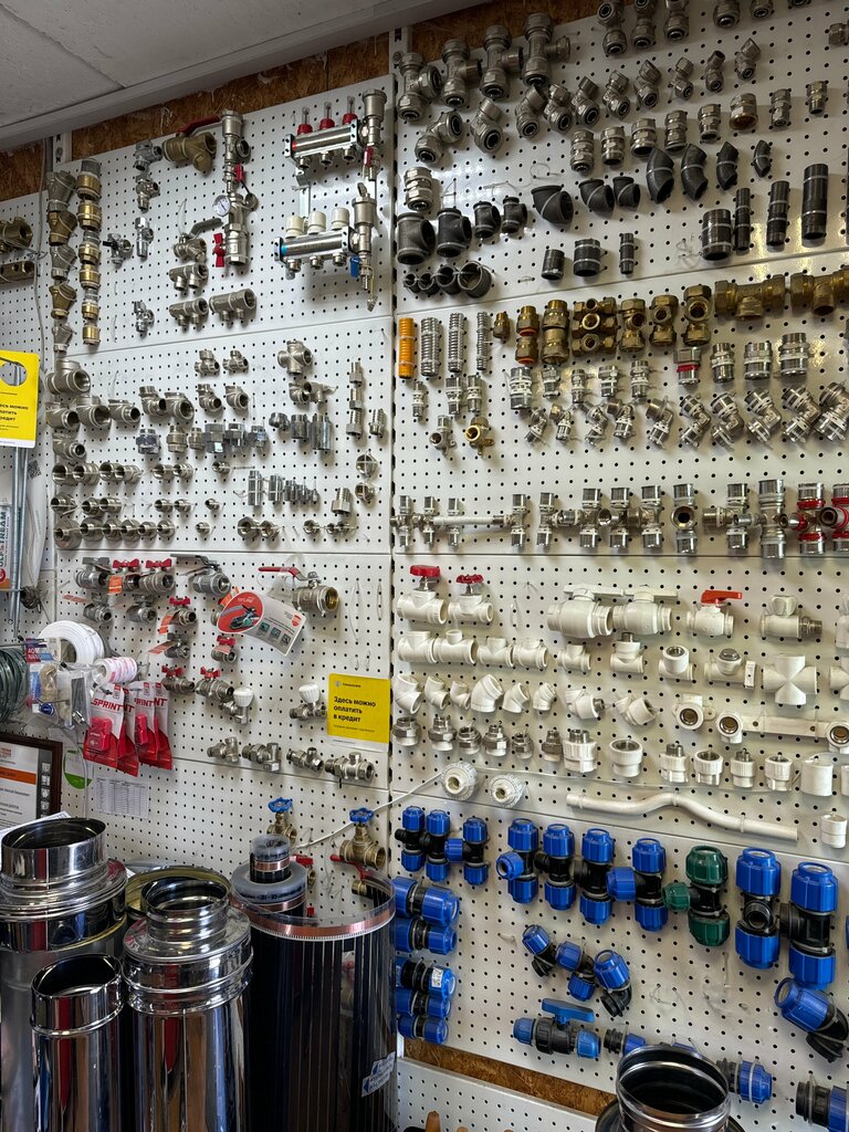 Soba, şömine Provent, Perm, foto