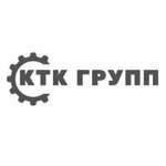 Ktk Group (ulitsa Pershutova No:14), alet onarımı  Kovrov'dan