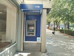 VTB (Abovyan Street No:13), atm'ler  Erivan'dan