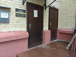 Anastasia (Partyzanski Avenue No:75), kuaför meslek eğitimi  Minsk'ten