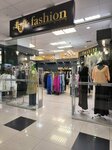 Fashion (Lenina Street No:65/4), giyim mağazası  Ufa'dan