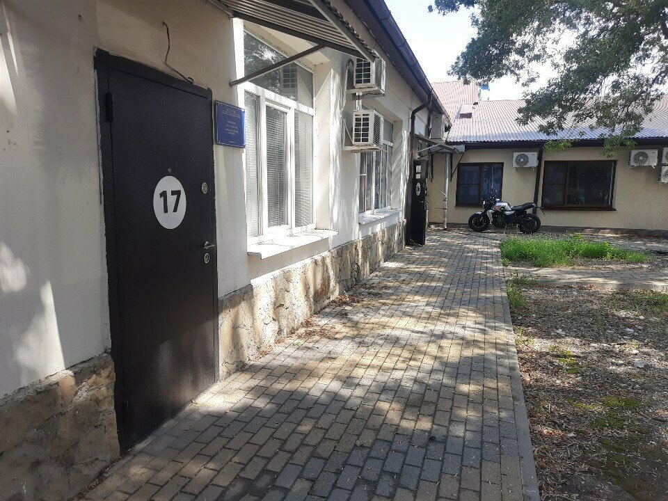 Konteyner nakliyatı ТЭК, Novorossiysk, foto