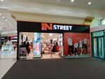 In Street (Manshuk Mametova Street No:4), spor giyim ve ayakkabı  Aktöbe'den
