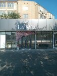 La mia (No:56, Otyrar shaǵyn aýdany), çiçekçiler  Çimkent'ten (Şımkent'ten)
