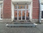 Завод Железобетон (Pechatnika Grigoryeva Street No:8), betonarme  Saint‑Petersburg'dan