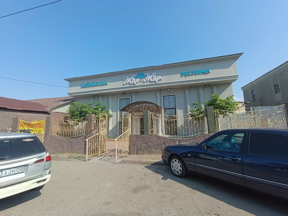 Restoran Zhar-Zhar, Taraz, foto