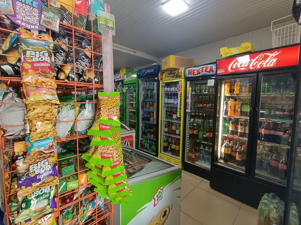 Market Ansar, Taraz, foto