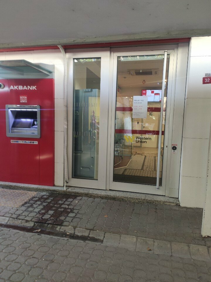Banka Akbank, İstanbul, foto