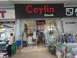 Ceylin Otantik (Dr. Faik Muhittin Adam Cd. No:76/B, Konak, İzmir), toptan giyim  İzmir'den