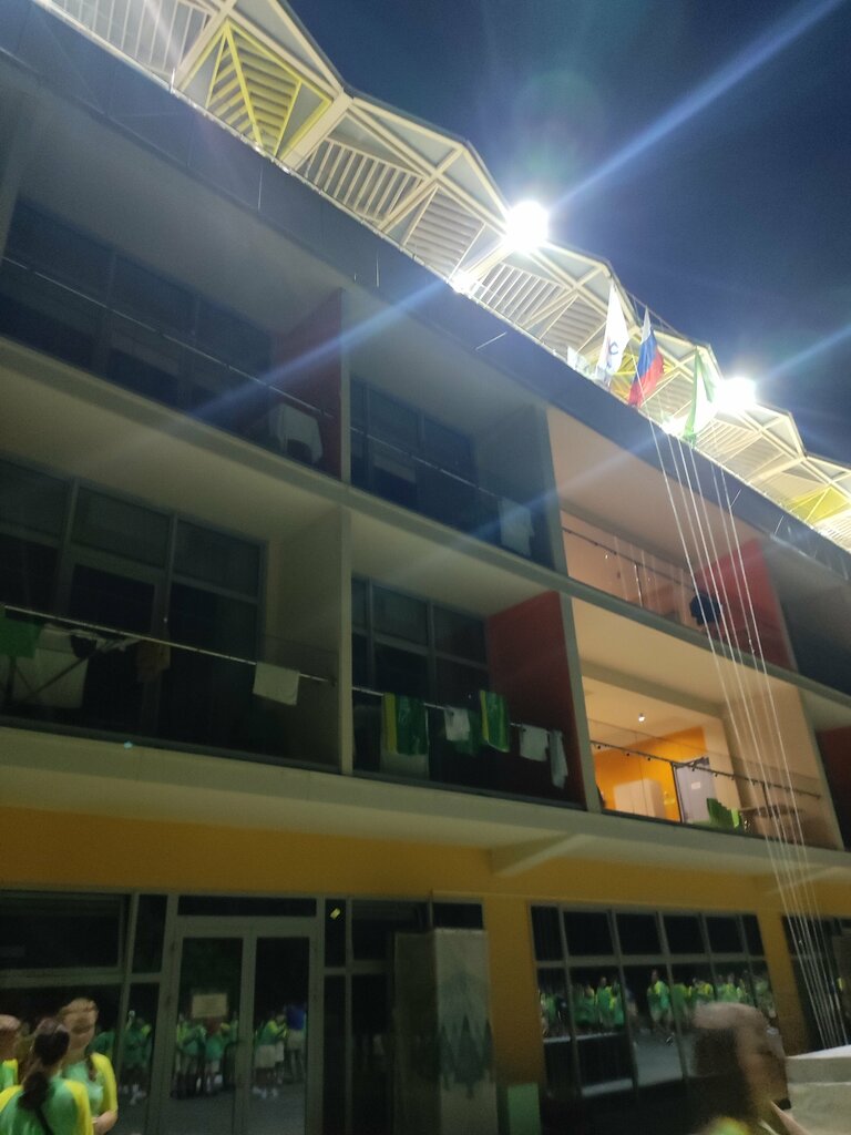 Tatil altyapısı Детский лагерь Лесной, корпус Калина, Kırım Cumhuriyeti, foto