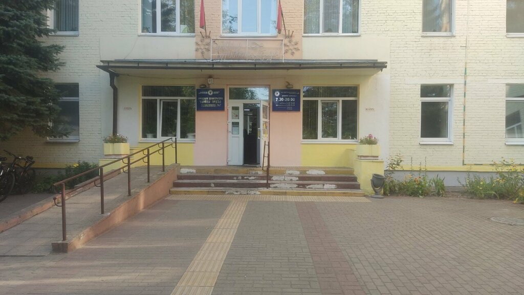 Aşılama noktası Пункт вакцинации от COVID-19, Bobruisk, foto