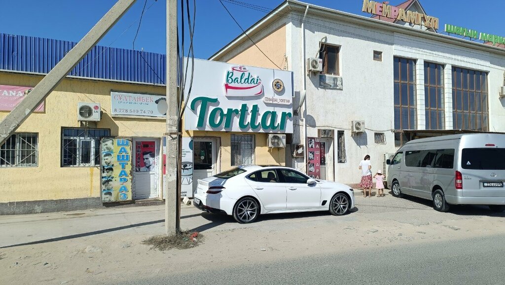 Pasta, şekerleme ve tatlı Baldai Torttar, Mangıstav eyaleti, foto