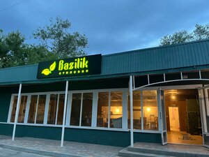 Bazilik (prospekt 9 Maya No:8Б), kantin, yemekhane  Znamensk'ten
