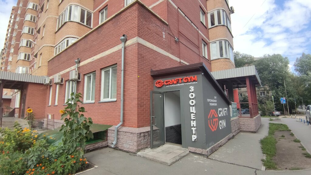 Pet otel ВертиХвостка, Novosibirsk, foto