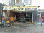 Rüya Oto Yıkama (Adana, Çukurova, Huzurevleri Mah., 77195. Sok., 10A), oto yıkama  Adana'dan