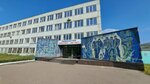 Voronezhryba-kombinat (Patriotov Avenue No:49, Voronezh), gıda üreticileri  Voronej'den
