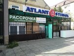Atlant-Stinol (Dakhadaeva Street No:106), satış ekipmanları firmaları  Makhachkala'dan