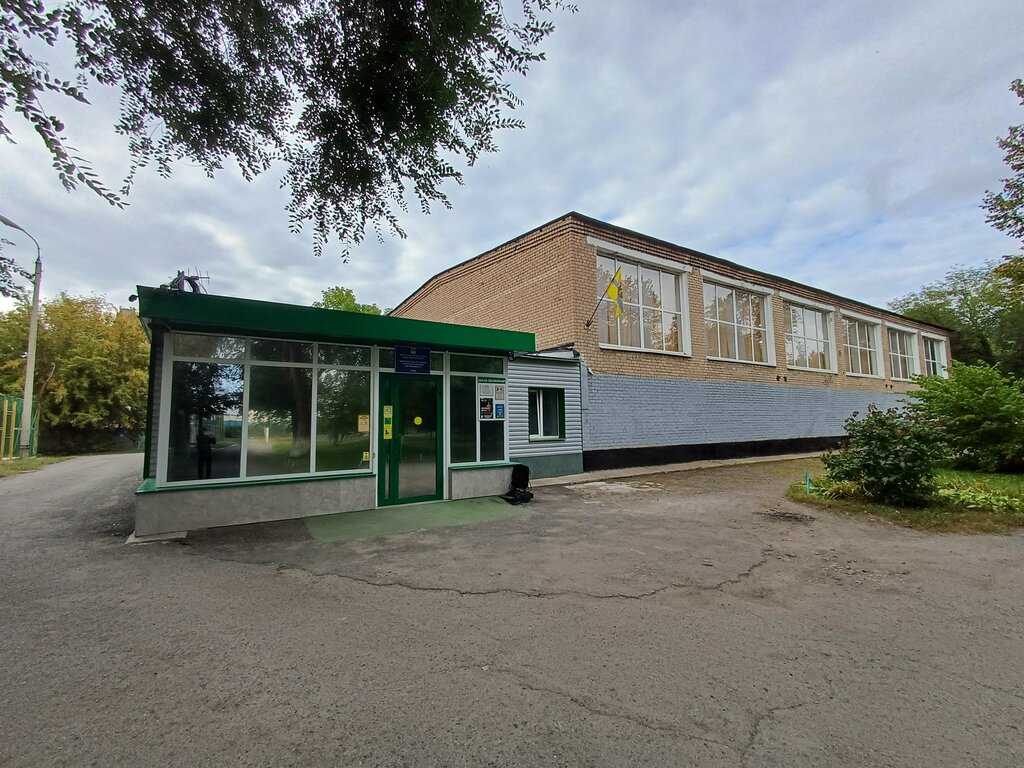 Spor okulları Спортивная школа № 7, Orenburg, foto