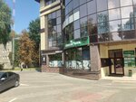 Петрол Снаб (ulitsa Nikonova No:55), yol ve asfalt ürünleri  Mikhaylovsk'tan