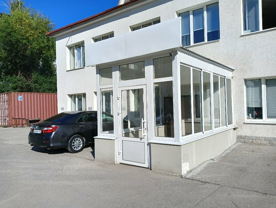 Araç sigorta şirketleri Центр автострахования, Samara, foto