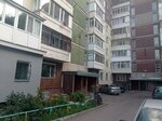 Recording Studio (Satıbaldïn street No:11/2), ses kayıt stüdyoları  Karağandı'dan