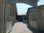 Субан ата (Mamyrov Street No:89), kafe  Osh'tan