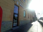 ARent (Liteyniy Avenue No:16), resort oteller, tesisler  Saint‑Petersburg'dan