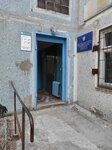 МУП ККП ЖЭУ-3 (No:34/1, 3rd Microdistrict), konut servisleri kuruluşları  Desnogorsk'tan