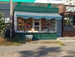 Овощи и фрукты (Voronezh, Olimpiyskiy bulvar), manavlar  Voronej'den