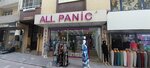All panic Tekstil (Beştelsiz Mah., 135. Sok., No:4A, Zeytinburnu, İstanbul), toptan giyim  İstanbul'dan