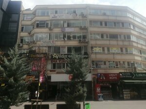 Sıdar Han (Ankara, Çankaya, Cumhuriyet Mah., Selanik Cad., 1A), otel  Ankara'dan