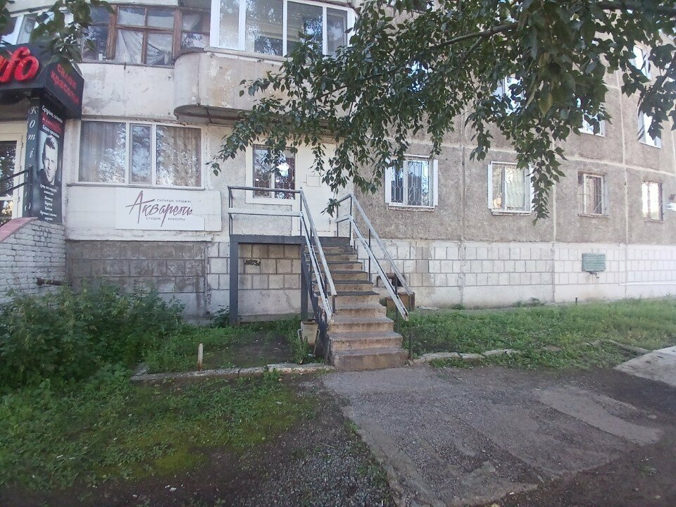 Manikür-pedikür Акварель, Pavlodar, foto