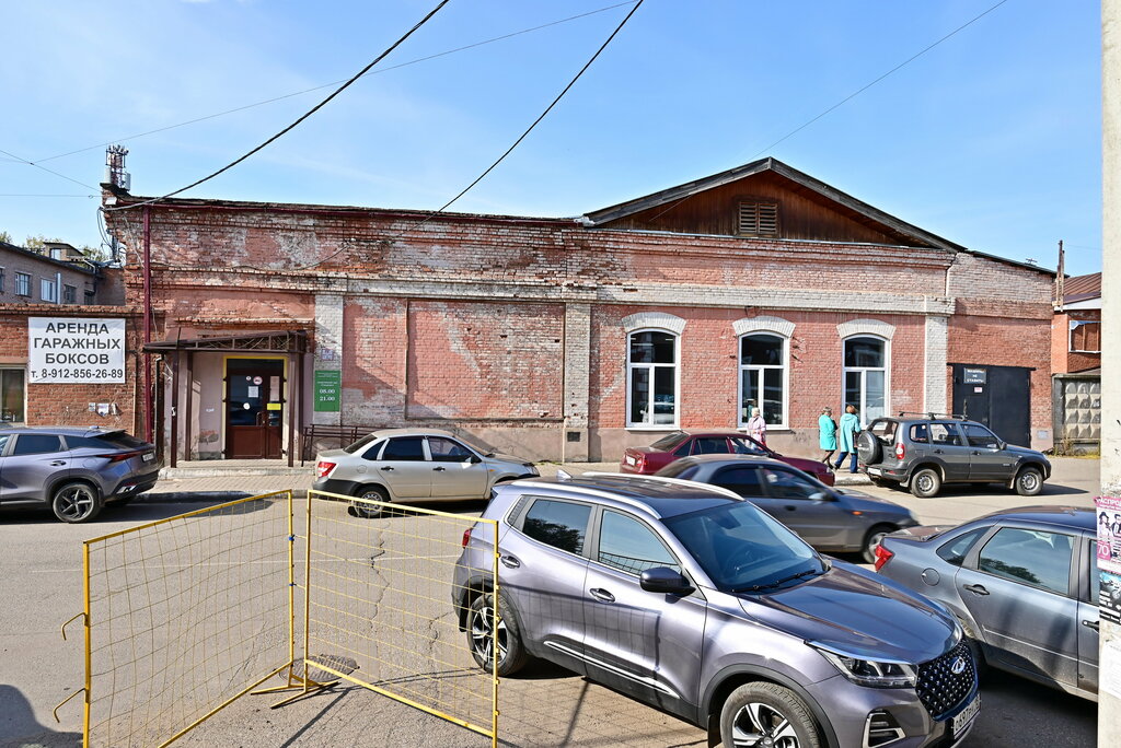 Fitness kulüpleri Фитнес центр Спартак, Votkinsk, foto