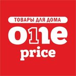 OnePrice (Sportivnaya ulitsa No:17), ucuzluk mağazası  Nijnevartovsk'tan