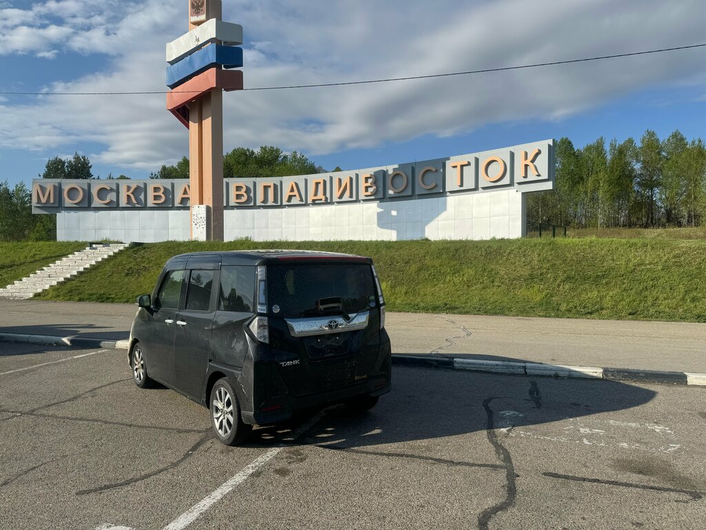i̇kinci el araç satışı Азимут Импорт, Krasnoyarski krayı, foto